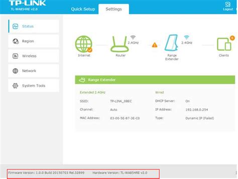 How To Find The Hardware Version On A Tp Link Device Techspot