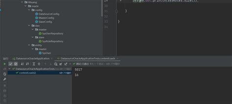 springboot jpa配置oracle多数据源（提供gitee源码） 忆云竹
