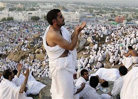 رسميًا موعد عيد الأضحى 2023 في السعودية و أيام الإجازات في الدول
