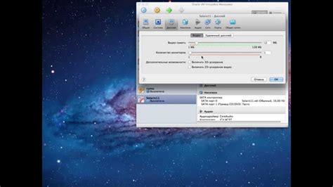 installing solaris 11 on virtualbox youtube