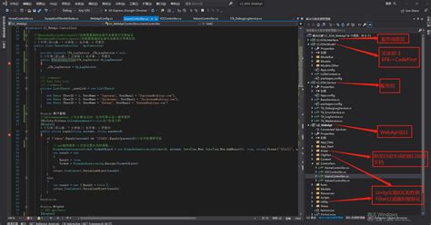 github jacklqy lc soa webapi 1、restful架构风格和webapi 2、webapi路由and特性路由 3