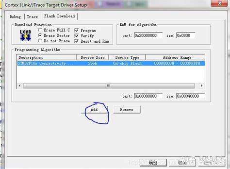 flash download failed “cortex m3“解决方法 知乎