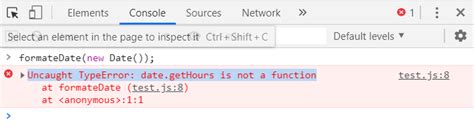【java web基础】（十六）js报错：uncaught typeerror date gethours is not a