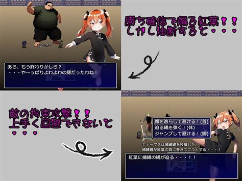 メスガキ裏闘技場 [b B] 预告作品 Dlsite 同人 R18