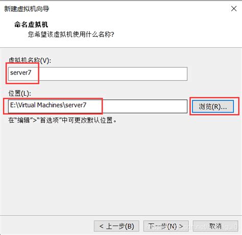vmware安装centos7系统（命令行模式） vm安装完centos镜像后怎么进入命令环境 csdn博客