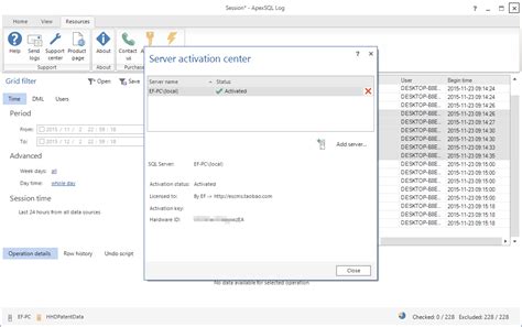 apexsql log 2016破解版and补丁 极客分享