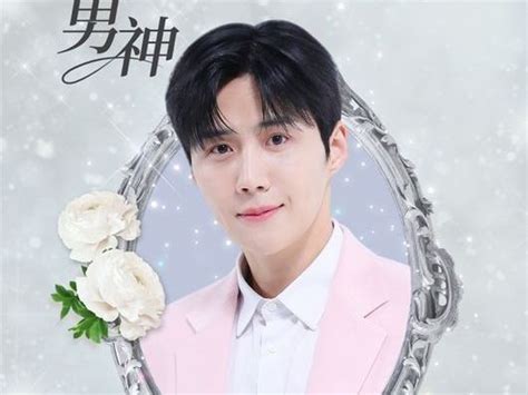 “男神” 俳優キム・ソンホ、横浜で開催のイベントに意気込み！「可愛がってほしい」 Trill【トリル】