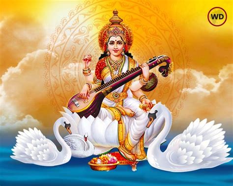 बसंत पंचमी पर मां सरस्वती की पूजा के खास मुहूर्त और शुभ संयोग Basant