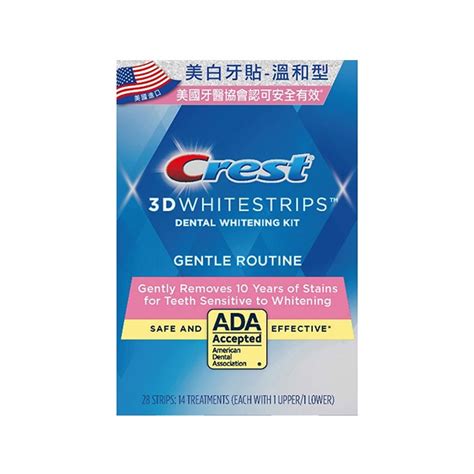 Crest 3d White 美白貼片 14天溫和型 牙齒美白貼片 牙齒貼片 28入 盒裝 蝦皮購物