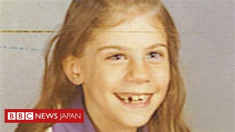 48年前の米少女誘拐事件、葬儀を執り行った牧師を殺人罪で訴追 Bbcニュース