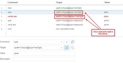 automated testing verify and assert functions does not