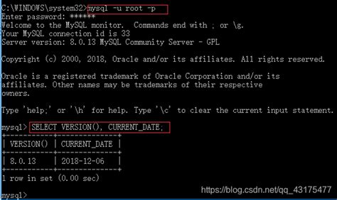 mysql80使用教程 mysql80是什么 csdn博客
