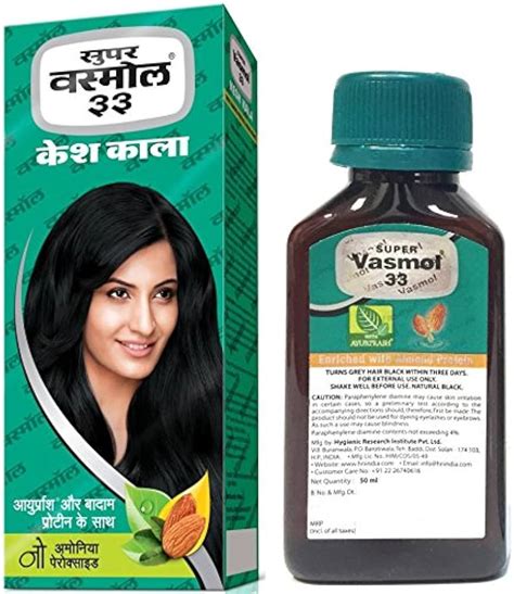 Top More Than 102 Vasmol Hair Oil Benefits Super Hot Dedaotaonec