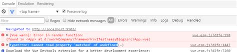 typeerror cannot read property matched of undefined