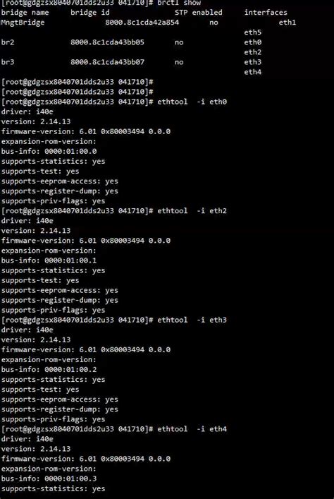 tx driver issue detected pf reset issued intel communities