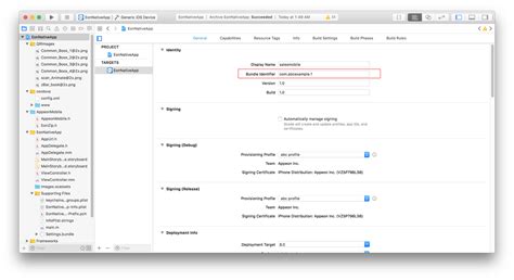 task 3 create the app archive powerserver mobile tutorials