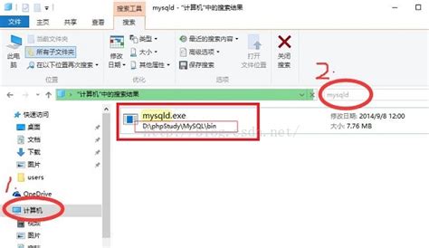 navicat for mysql连接mysql数据库时出现 2003 cant connect to mysql server on