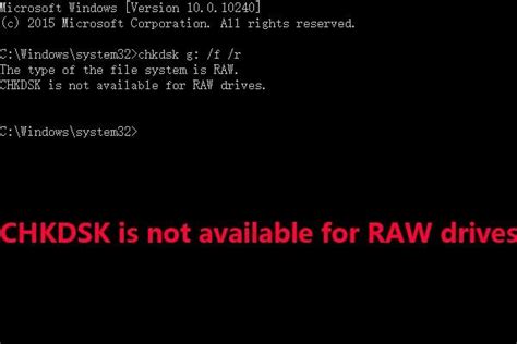 Ошибка неправильная функция ms dos