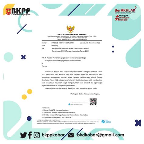 Pengumuman Tentang Penyesuaian Kembali Jadwal Pelaksanaan Seleksi