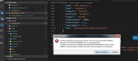 cordova tools error the path argument must be of type string