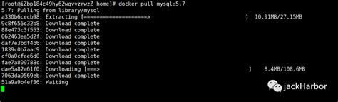 docker安装mysql 腾讯云开发者社区 腾讯云