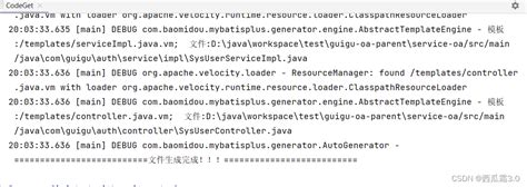 mons exec executeexception process exited with an error