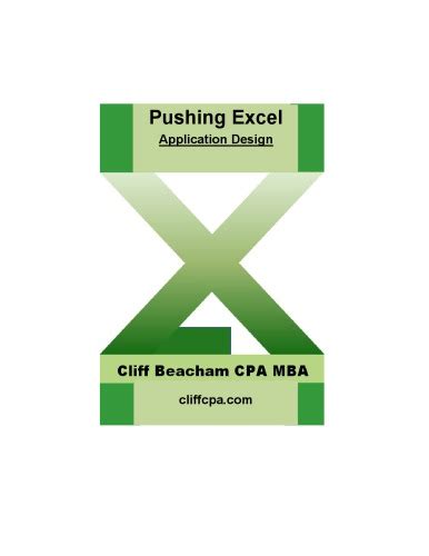 pushing excel application design ebooks and tips free