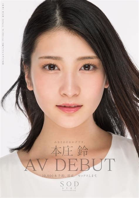 Jav Tune – Telegraph