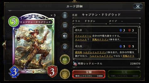 Karas 卡拉夏 On Twitter ふと思いついたけどクロスオーバーの八獄ネメシス、頭おかしいパーツめっちゃ追加w 出禁になりそう