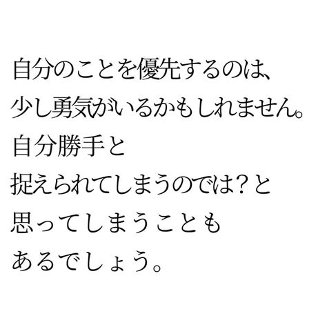 Takumi Kawaharaさんのインスタグラム写真 Takumi Kawaharainstagram 「【 自分のことをそっちのけに
