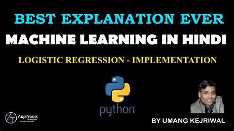 [hindi] 14 machine learning using python for beginners