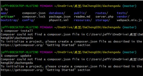 laravel composer cannot find composer json file stack overflow