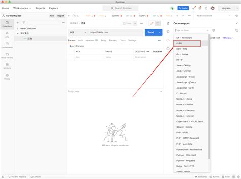 postman 导入curl 、导出成curl、导出成对应语言代码 lucky小黄人 博客园
