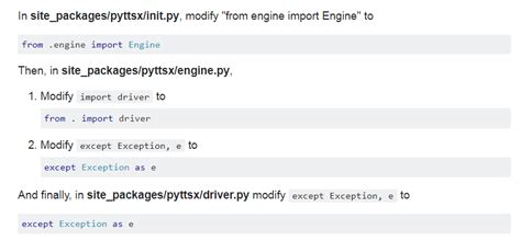 python 文字转语音包pyttsx安装出错解决方法