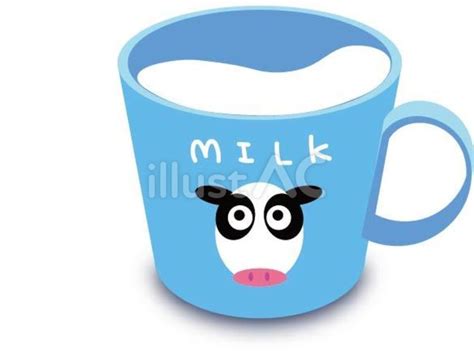 コップに入った牛乳イラスト No 23217096／無料イラスト フリー素材なら「イラストac」