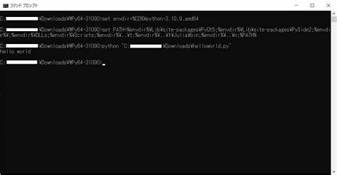 pythonツール配布の手段として、winpythonの実行環境に向けて一時的にpathを通すbatファイルが便利だった python