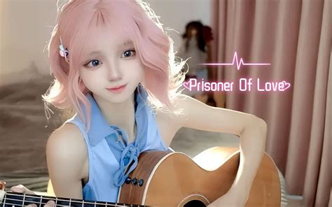 陪在我身边 别让我孤单 Prisoner Of Love 丸嘻嘻 洺の洺 洺の洺 哔哩哔哩视频