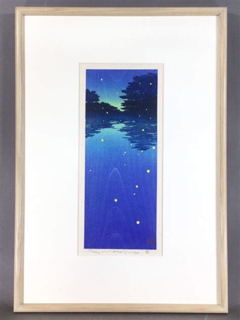 【やや傷や汚れあり】真作保証 木版画 中島通善 『蛍』 夜景風景 国際日本版画家 仏画壇高評価 希少限定・本人サイン E の落札情報詳細