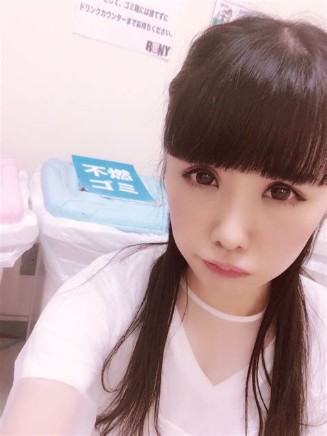 稲森美優☻東京ゲームショウで大衆の面前でパンツを履くコスプレイヤーの人。 On Twitter ┏どうぐ━━━┓ ┃． いなもり ┃ ┃┏
