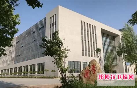 河北化工医药职业技术学院2023年招生分数线一览表 2024参考 邦博尔卫校网