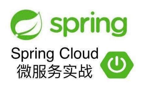 【优极限】springcloud框架开发教程全套完整版从入门到精通 spring cloud 哔哩哔哩 bilibili