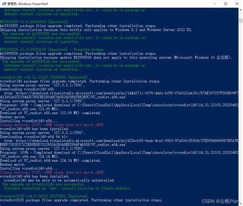 npm安装报错找不到python、c 等：npm err gyp gyp err find python python is not