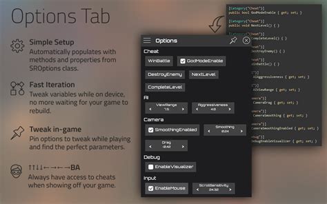 srdebugger console and tools on device