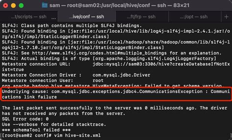 hive本地跨机连接mysql出现com mysql jdbc exceptions jdbc4