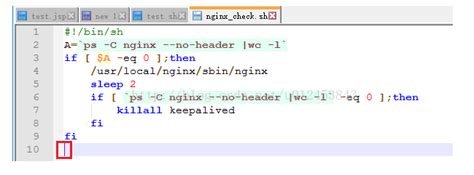 centos7 run sh script prompt syntax error unexpected end
