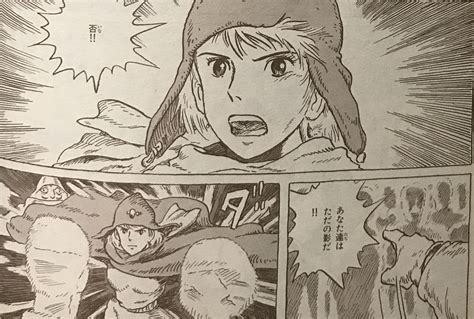漫画『風の谷のナウシカ』5分でわかる原作の魅力をネタバレ紹介！映画版より面白い？ ホンシェルジュ