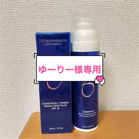 32％割引ブルー系【今日の超目玉】 ゼオスキンセットりー様専用。 フェイスクリーム スキンケア 基礎化粧品ブルー系 Ota On Arena