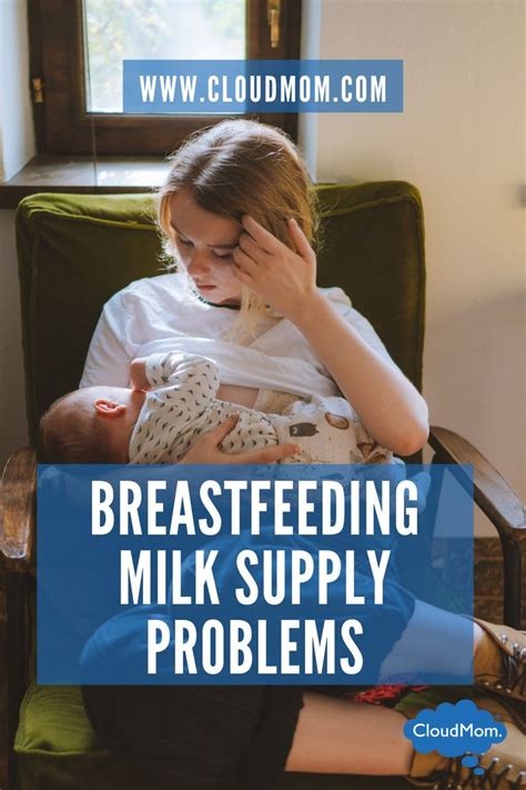 Tips To Boost Breast Milk Supply
