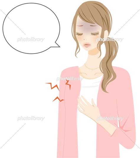 緊張する女性 モノクロ イラスト素材 [ 1896980 ] 無料 フォトライブラリー Photolibrary