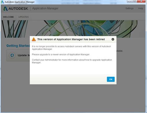 solved application manager has been retired how do you